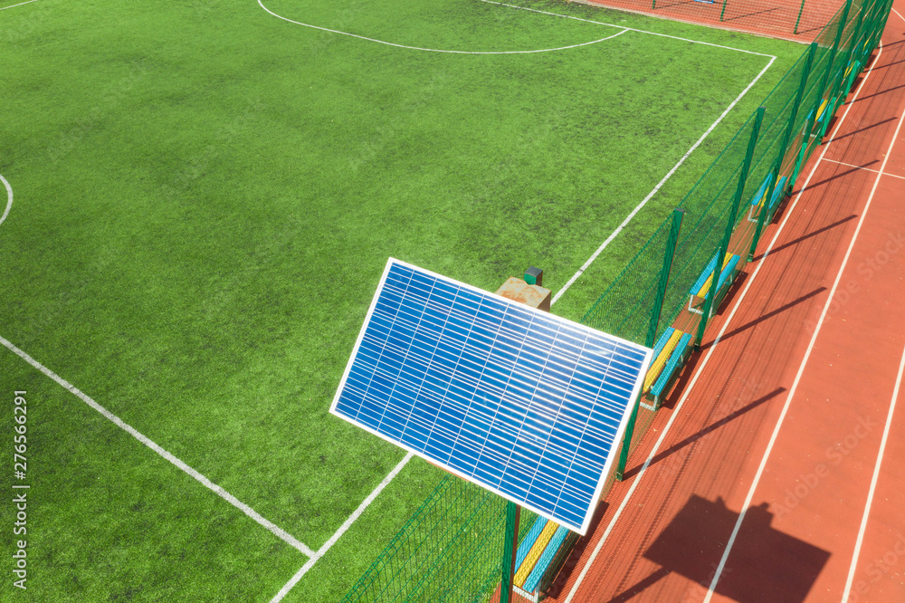 Solar panel on the rack. The panel is located on the sports field ...