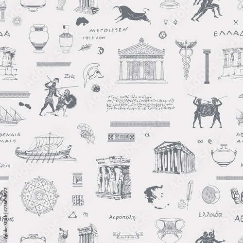 Vector seamless pattern on the theme of ancient Greece. Wallpaper ...