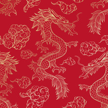 Dragon Pattern 3 Free Stock Photo - Public Domain Pictures