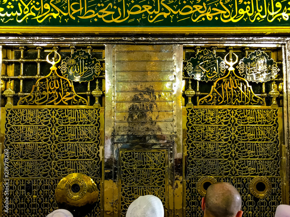 Tomb of the Prophet Muhammad. The golden tomb of the prophet Muhammad ...