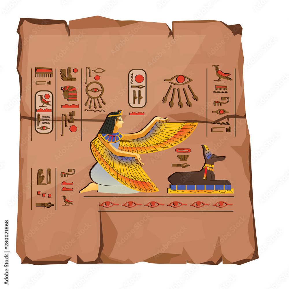 Ancient Egypt papyrus part cartoon vector. Ancient paper with ...