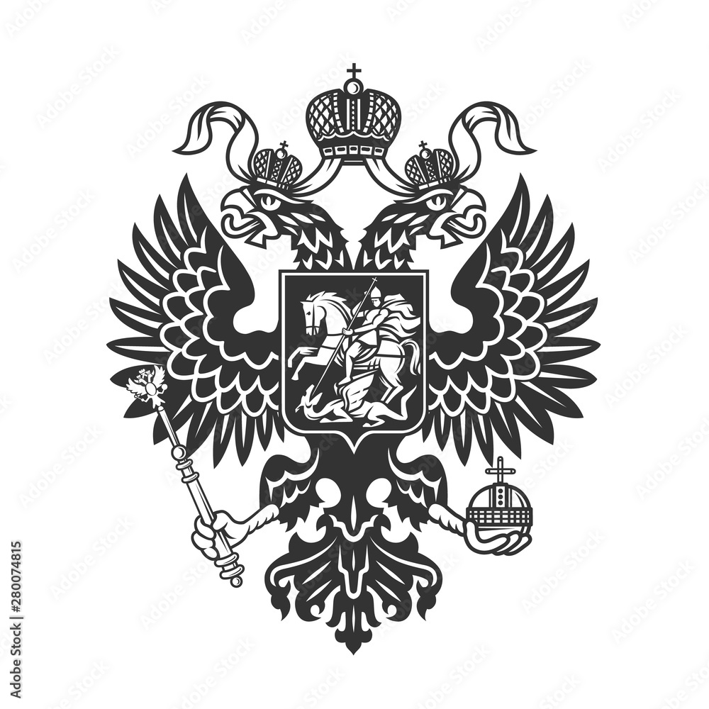 Russian coat of arms (double-headed eagle) logo isolated Stock Vector ...