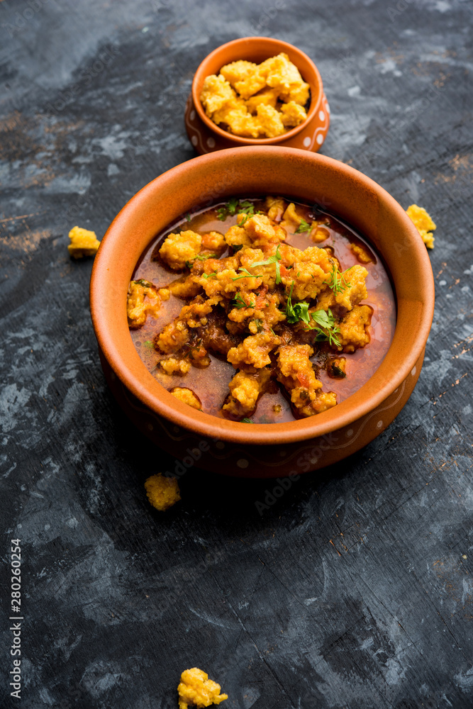 Home made mung dal masala vadi also known as Moong wadi or moongwadi or ...