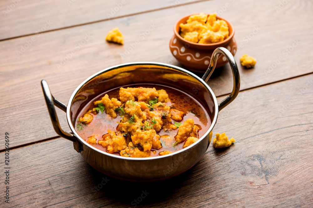 Home made mung dal masala vadi also known as Moong wadi or moongwadi or ...