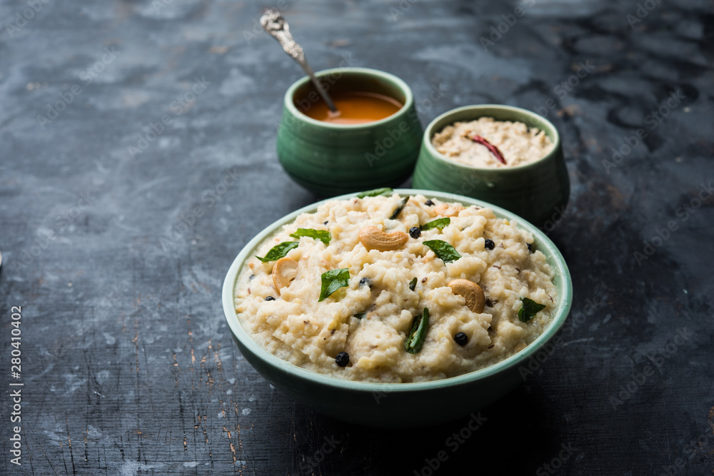 Ven pongal recipe is a popular South Indian food prepared with rice ...