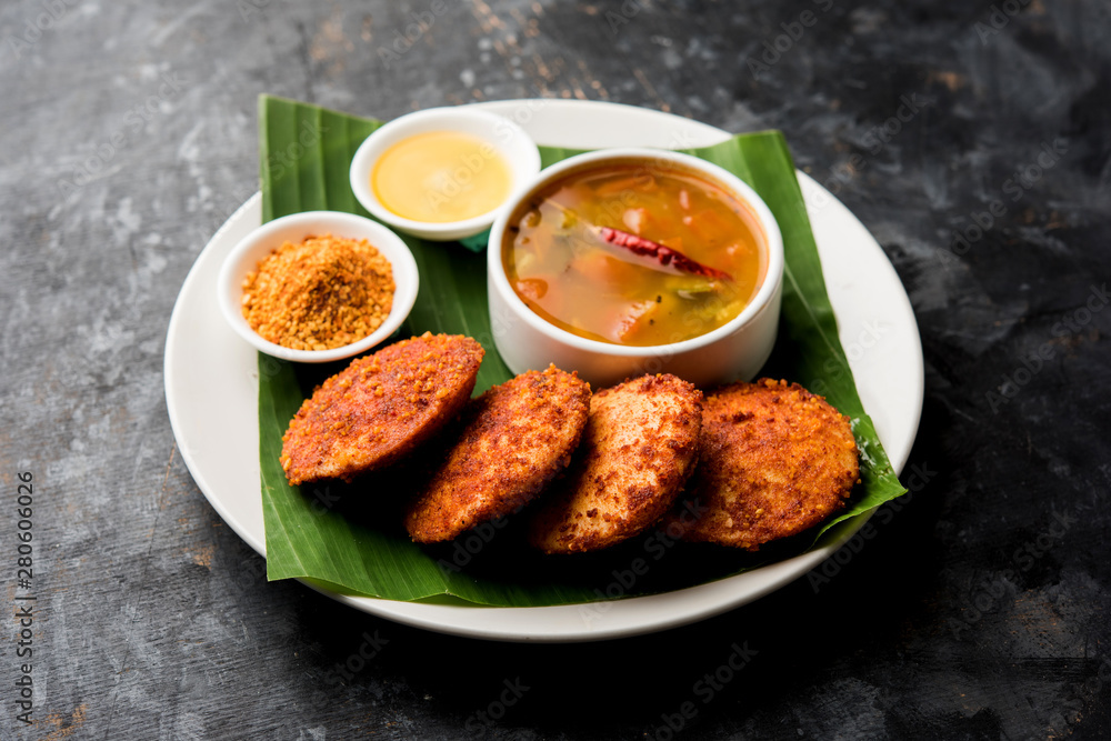 Podi idli is a quick and easy snack made with leftover idly. served ...