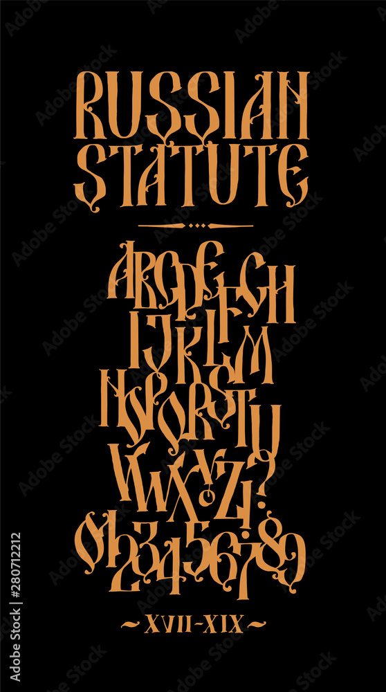 Ilustración de Stock The alphabet of the Old Russian font. Latin ...