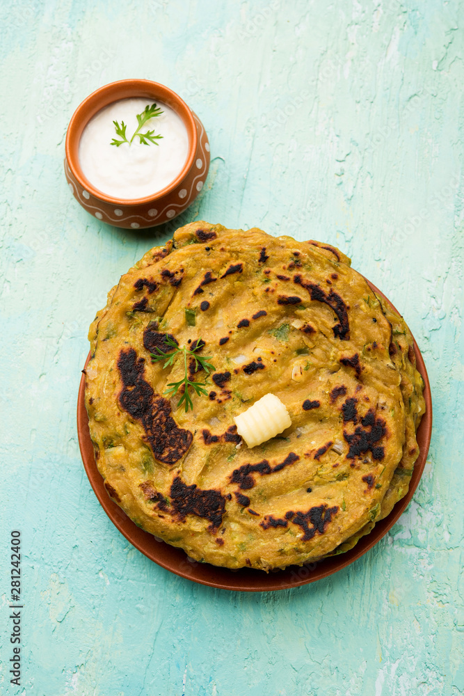 Thalipeeth is a type of savoury multi-grain pancake popular in ...