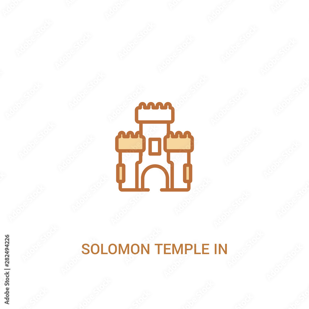 solomon temple in jerusalem concept 2 colored icon. simple line element ...