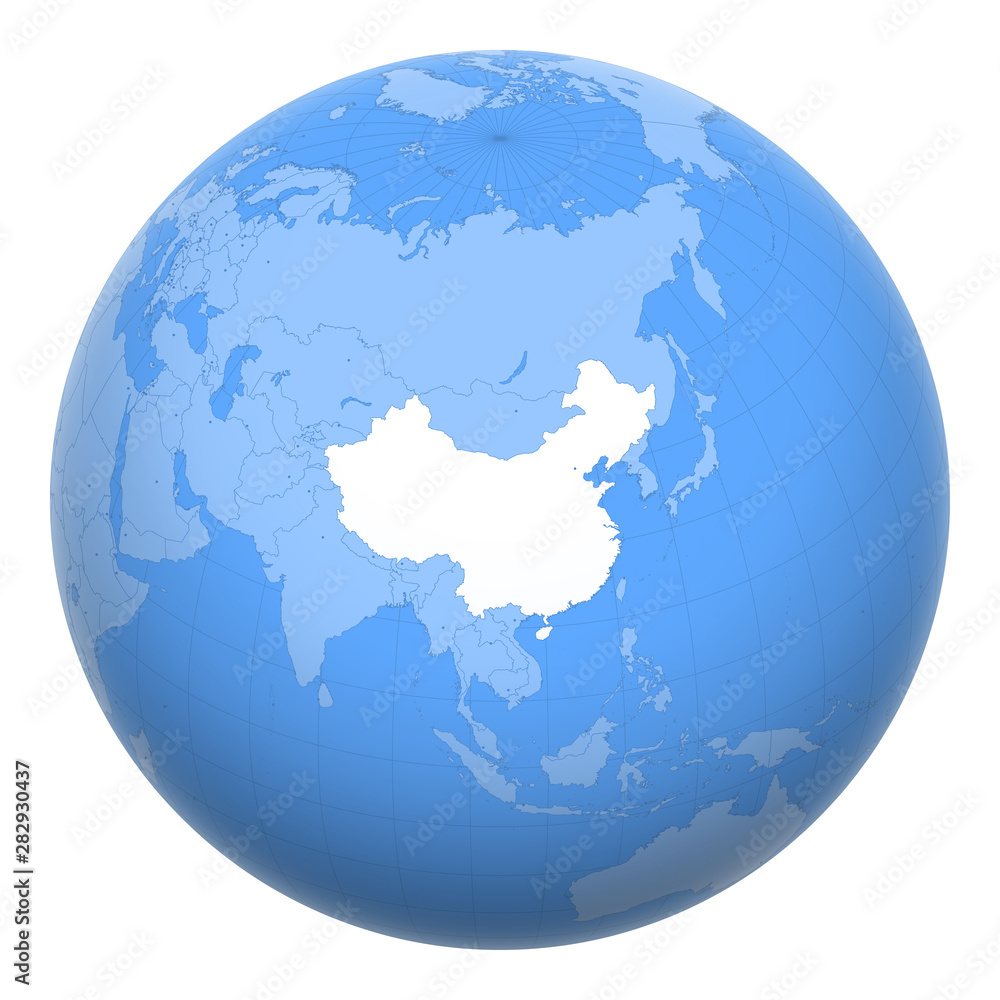 China on the globe. Earth centered at the location of the People's ...