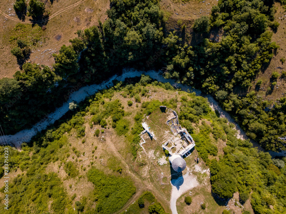 Stari grad Drežnik (The Old Fort Dreznik) is a fortification above ...