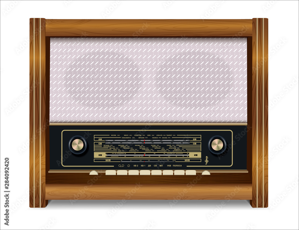 Radiol retro icon. Realistic illustration. Radio broadcasting with ...