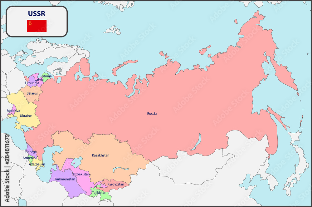 Political Map of USSR with Names Stock Vector | Adobe Stock