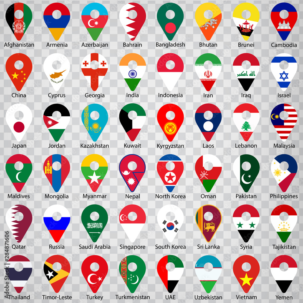 Flags of all Asian countries - alphabetical order with name. Set of ...