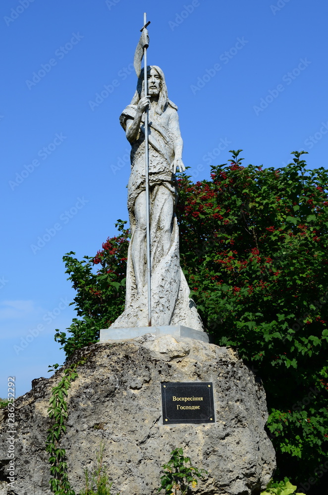Holy Mountain and Monastery in Polupanovka with 14 statues insinuating ...