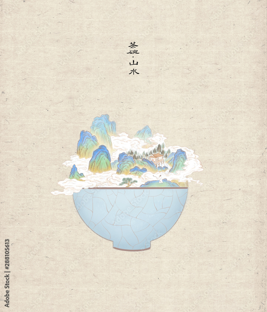 Calligraphy, Writing, Chinese, Man, Confucianism, Confucius, Three ...