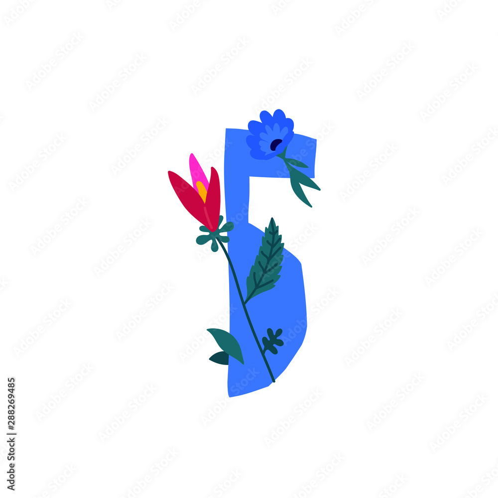 Letter of the Russian alphabet. Vector. Slavic Cyrillic font. Beautiful ...