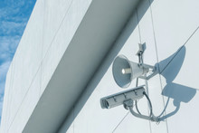 Megaphone Loudspeaker And CCTV Free Stock Photo - Public Domain Pictures