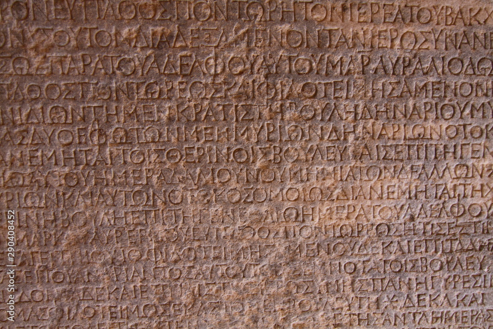 Ancient greek inscription carved in marble. Stock Photo | Adobe Stock