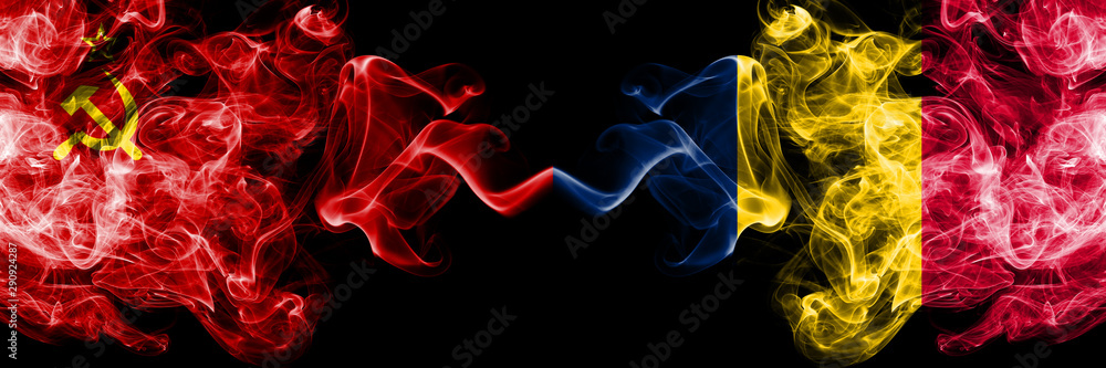 Communist vs Chad, Chadian abstract smoky mystic flags placed side by ...