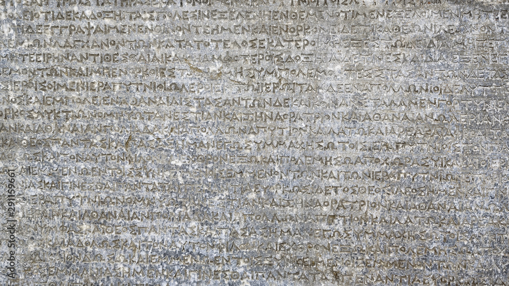Ancient Greek writing background, Antique stone inscription. Old script ...