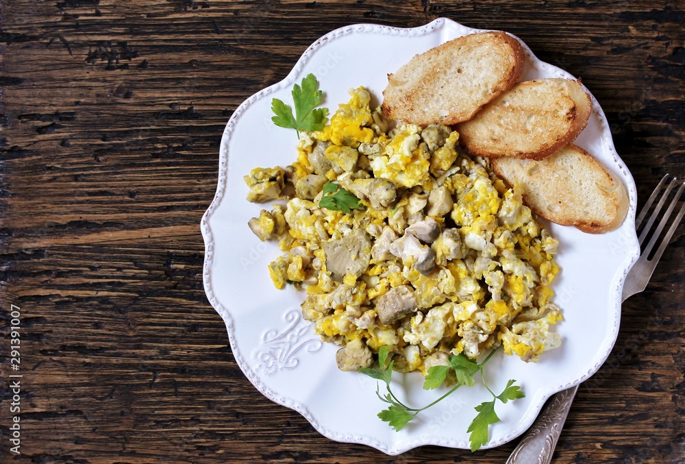 Scrambled eggs with brains of a cow, calf or sheep.The recipe for a ...