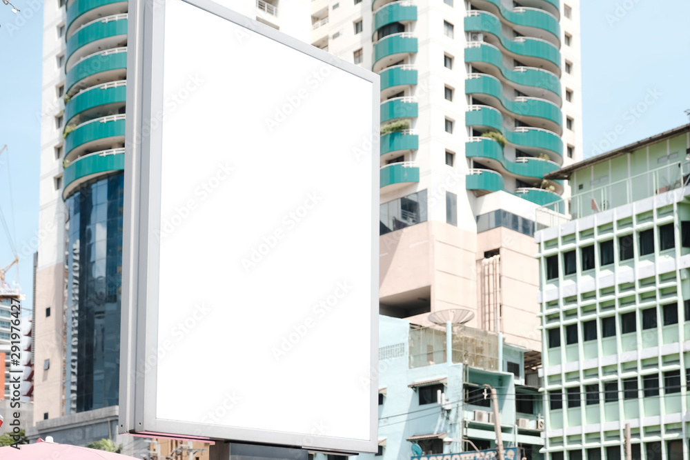 big blank billboard white LED screen vertical outstanding in the city ...