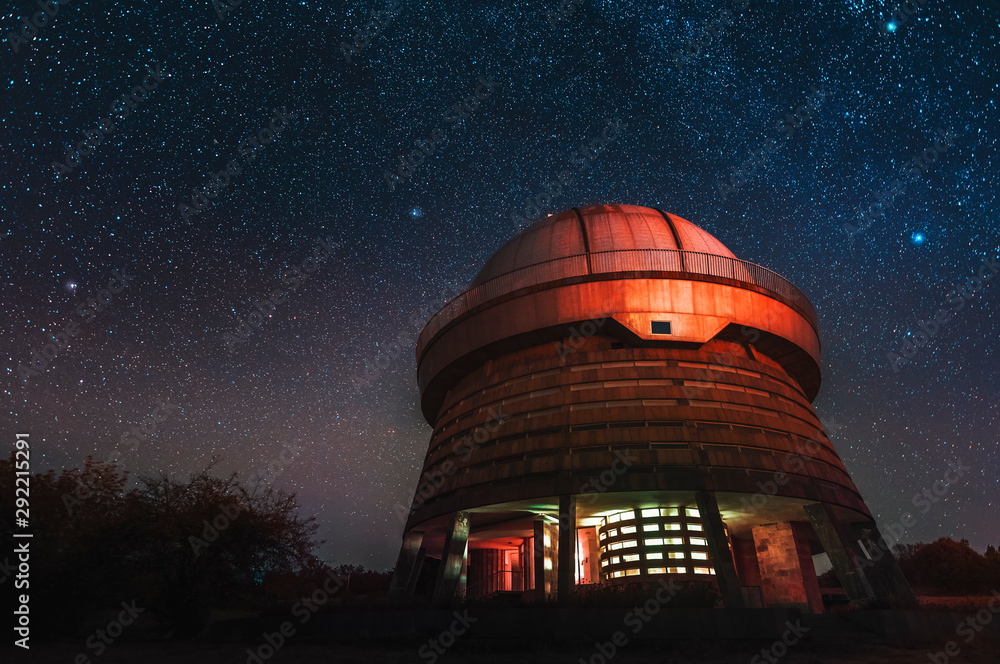 Armenia, Byurakan Astrophysical Observatory in the beautiful starry ...