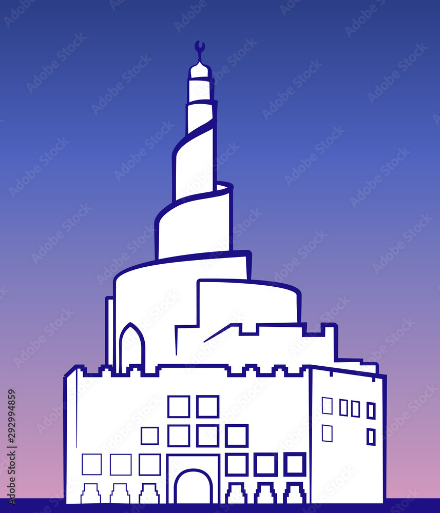 Illustration of Abdullah Bin Zaid Al Mahmoud Islamic Cultural Center ...