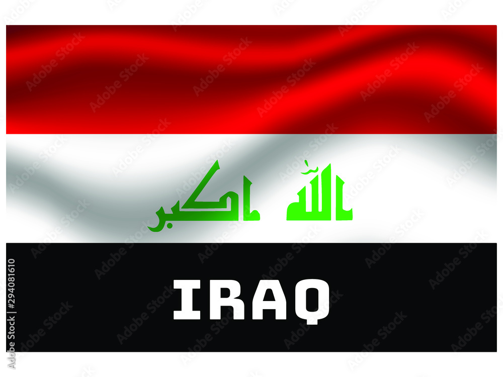 Iraq Waving national flag with name of country, for background ...