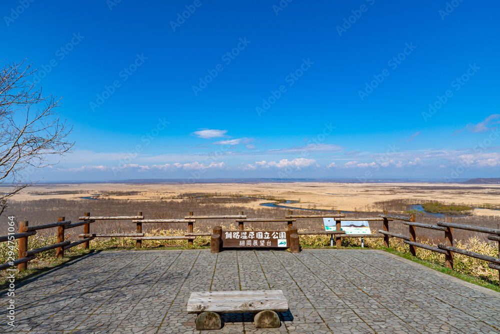 Hosooka observation deck in Kushiro Shitsugen national park in spring ...