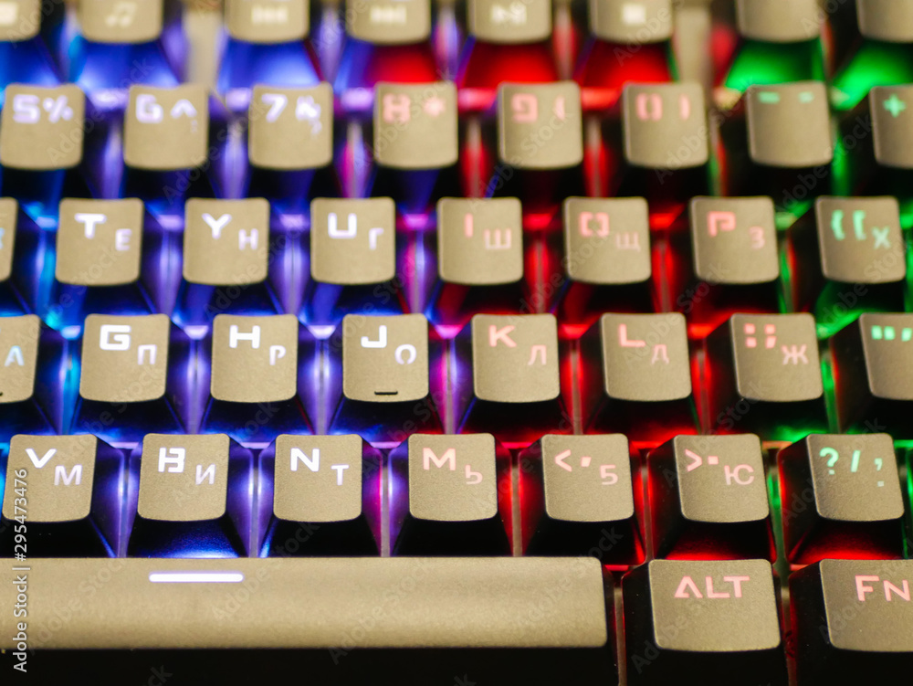 multi-colored keyboard. mechanical keys. Multi-colored professional ...