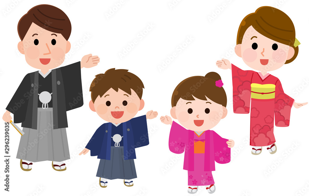 着物 家族 紹介 正月 イラスト02 の Stock ベクター | Adobe Stock