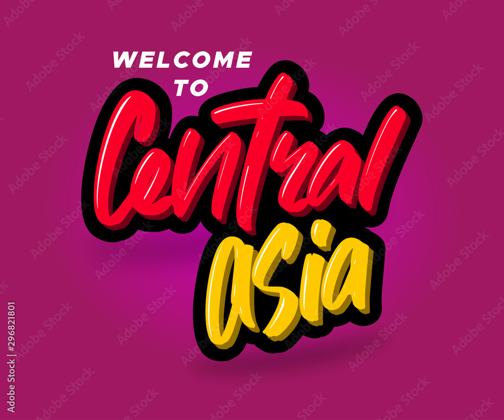 Welcome to Central Asia modern brush lettering text. Vector ...