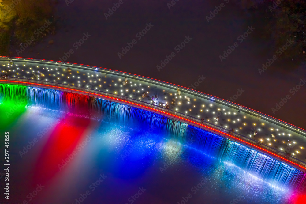 Aerial view of Starlight Bridge or Anh Sao Bridge which is a pedestrian ...