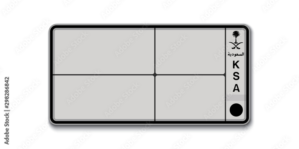 Car number plate. saudi arabia Stock Vector | Adobe Stock