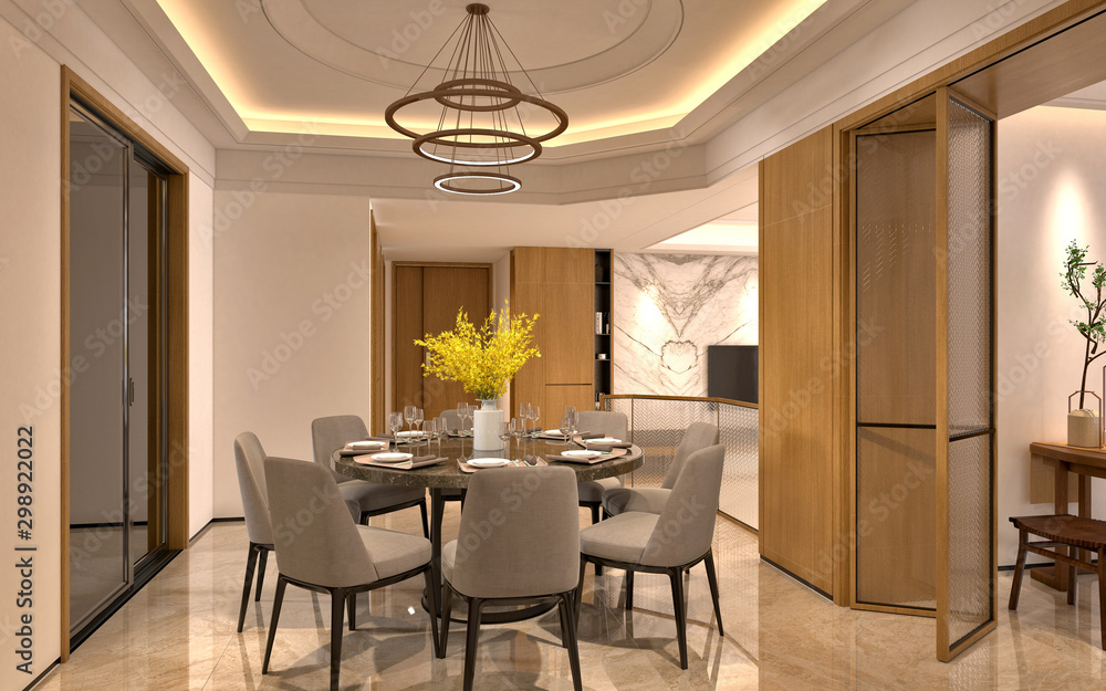 3d render. Dining room interior. Stock Illustration | Adobe Stock