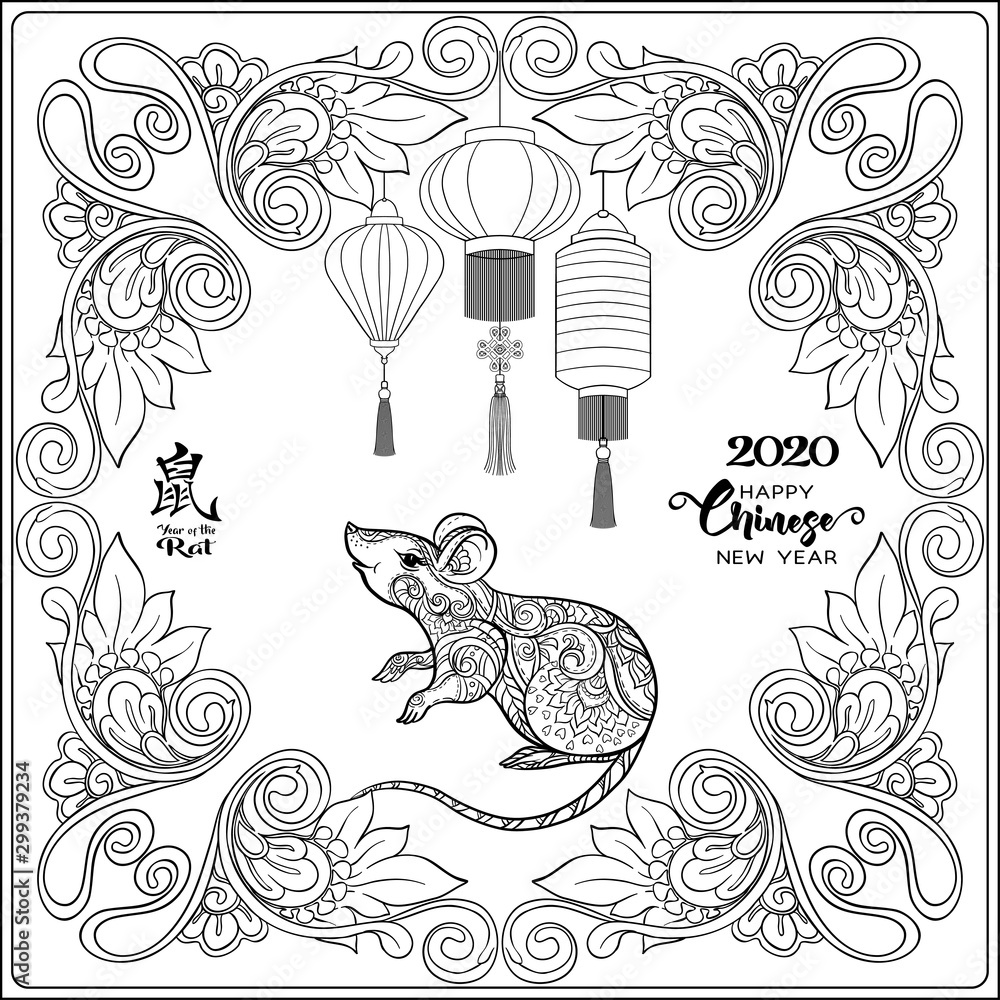 Mouse, rat. Coloring page for the adult coloring book. Chinese New Year ...