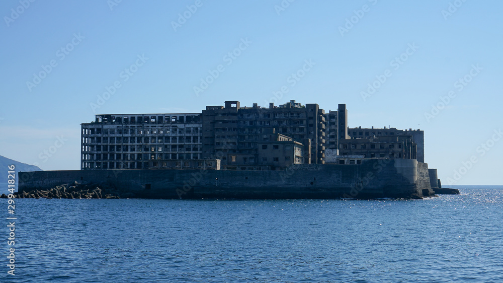 Gunkanjima is an abandoned city of a coal miners on the Hashima island ...