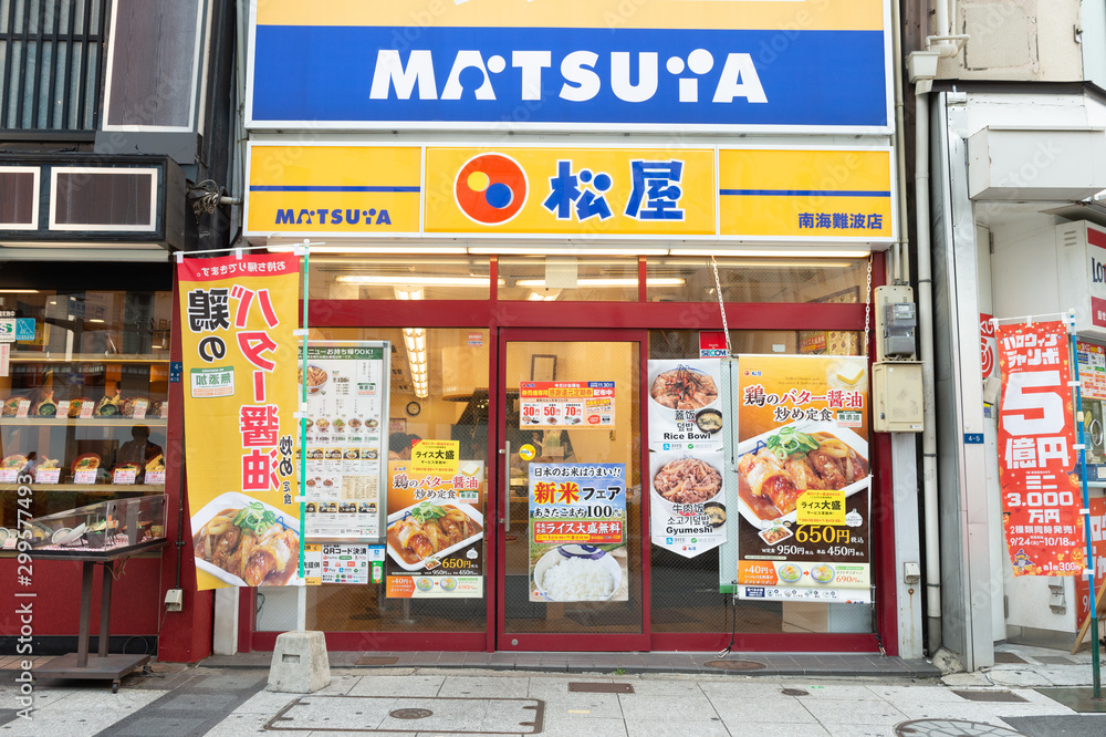 Foto de Stock Osaka, Japan - October , 2019 : Matsuya Gyudon restaurant ...