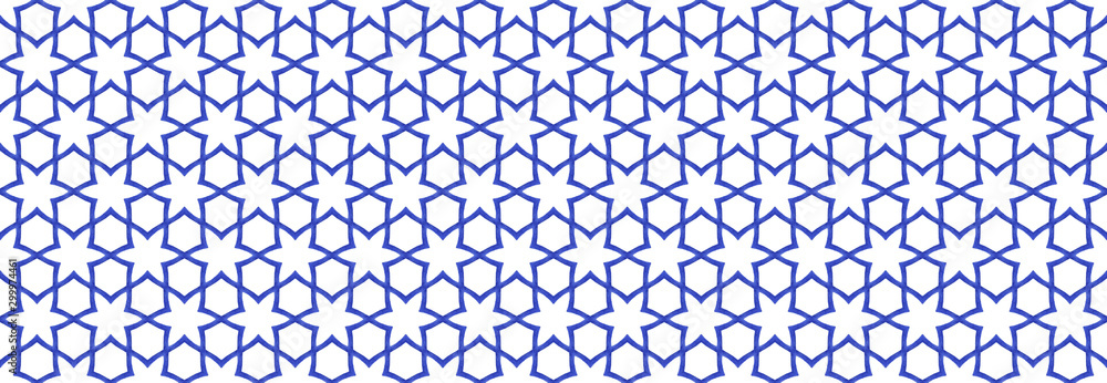 Islamic script in the decor of oriental architecture. Traditional ...