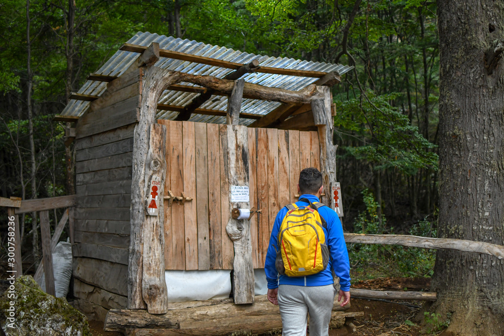 Letrina Stock Photo | Adobe Stock