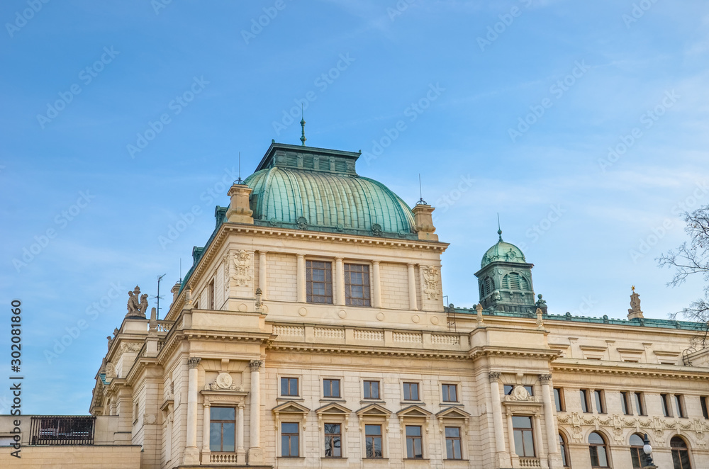 Historical building of the J.K.Tyl Theatre in Pilsen, Bohemia, Czech ...