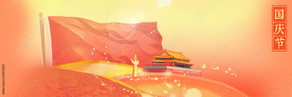 National day,tiananmen,celebrate,congratulations,applause,golden week ...