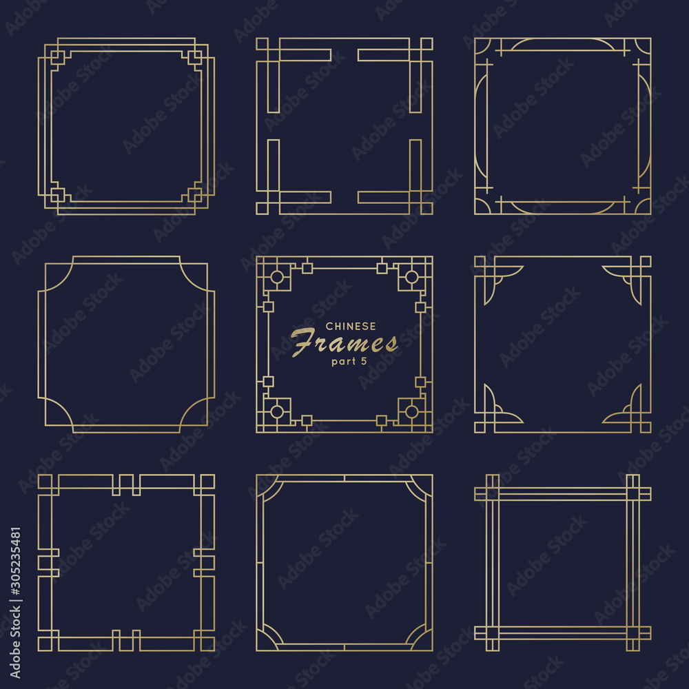 Asian square frame set in vintage style. Traditional chinese ornaments ...
