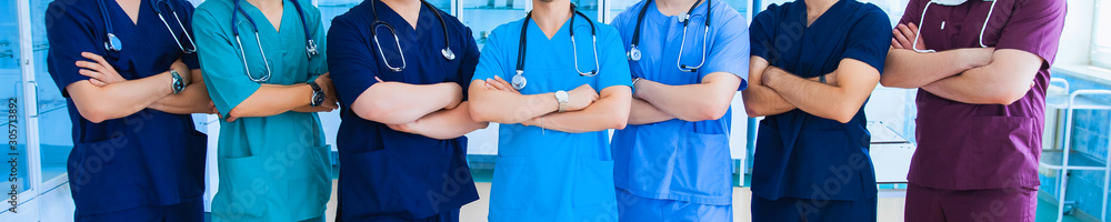 profession medicine staff. multinational people - doctor, nurse and ...