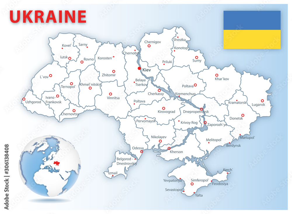 Detailed map of Ukraine administrative divisions with country flag and ...