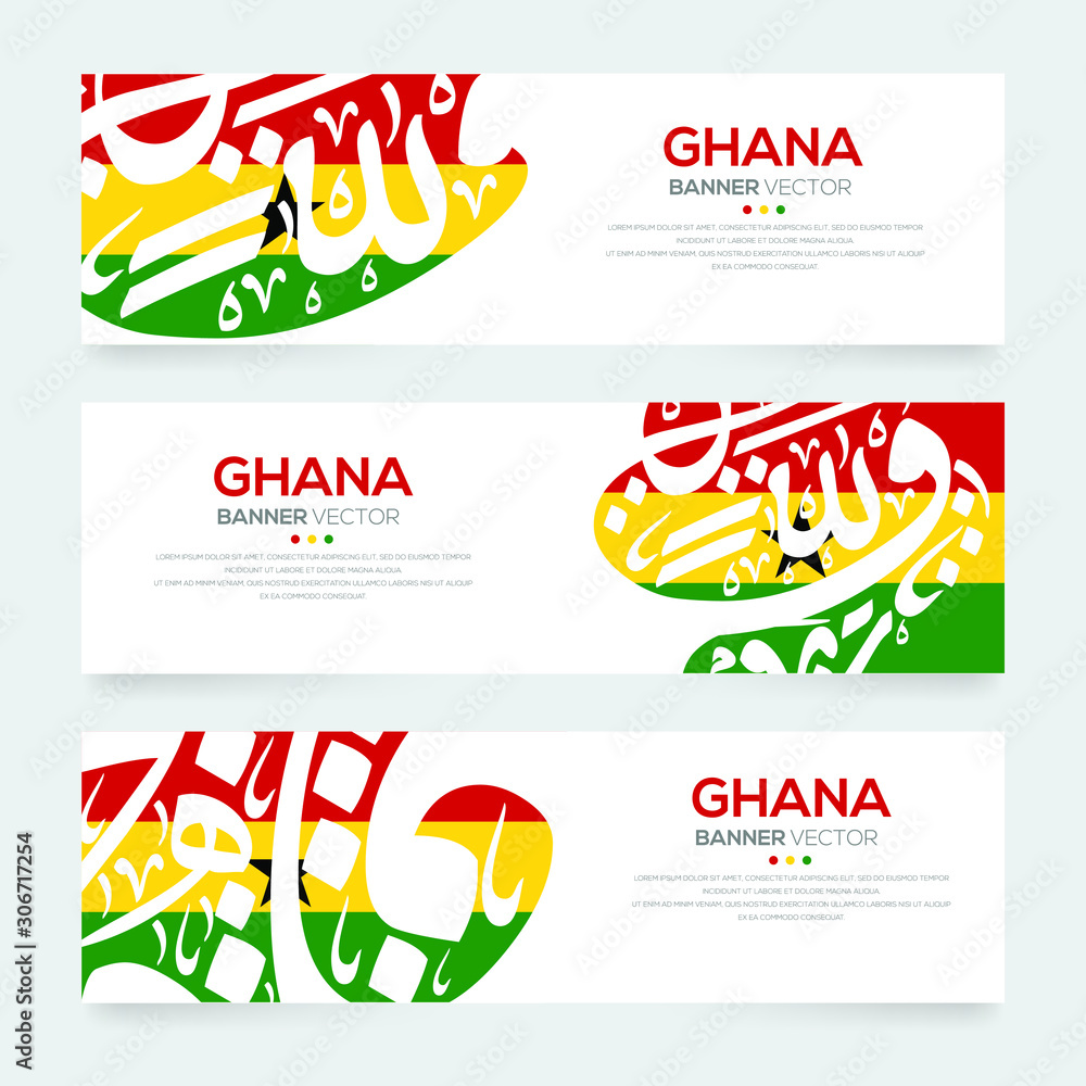 Image vectorielle Stock Banner Flag of Ghana ,Contain Random Arabic ...