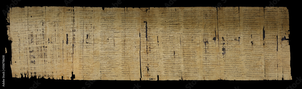 Cursive writing on papyrus Stock Photo | Adobe Stock