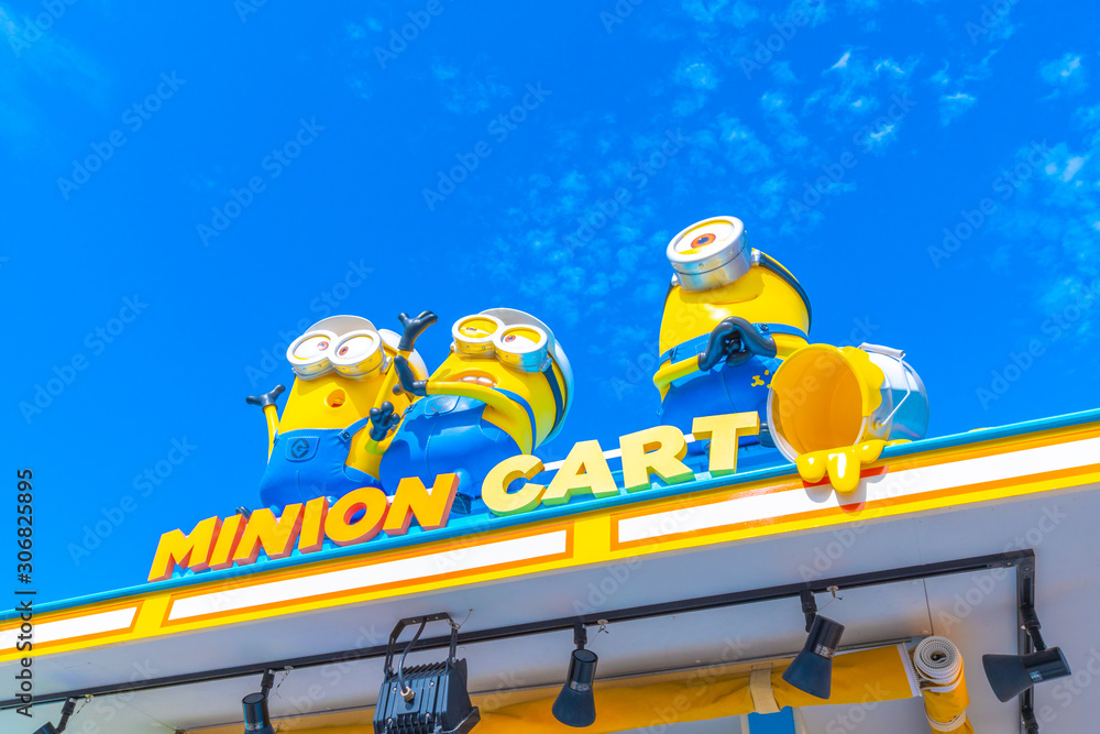Стоковое фото «OSAKA, JAPAN - AUGUST 12, 2018: Photo of "FUN STORE at ...